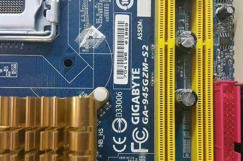 S775 gigabyte GA-945GZM-S2 (Intel 945GZ)(DDR2)