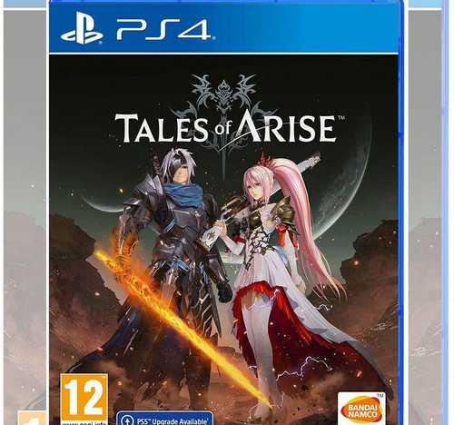 Tales of Arise PS4, русские субтитры