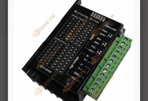 Драйвер MicroStep Driver 3.5A новый