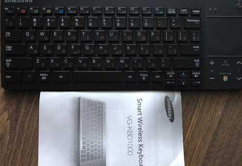 Клавиатура для тв samsung VG-KBD1000