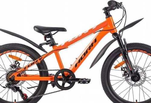 Велосипед horh tony TYD 2.0 20 (2023) Orange-Black