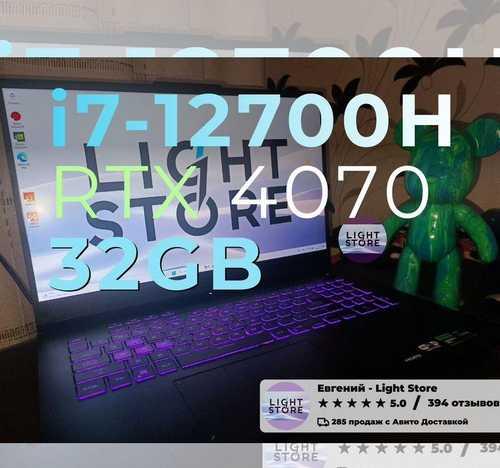 Игровой ноутбук RTX 4070 Asus TUF PRO 17.3