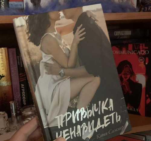 Книга бронь