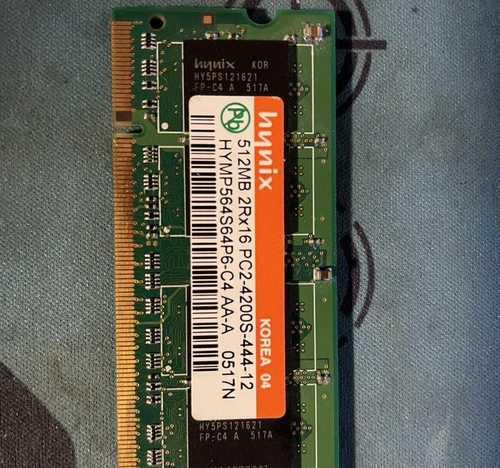 Оперативная память ddr2 so-dimm 512Mb