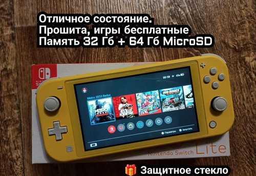 Nintendo switch Lite (прошита, +64 Гб)