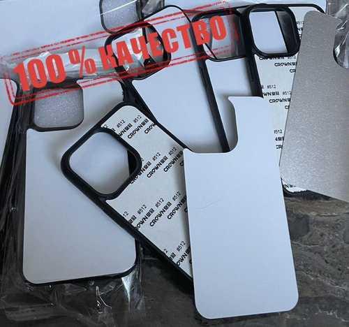 Чехол для сублимации на iPhone 11