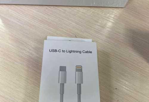 Кабель apple lightning USB-C (type-c)