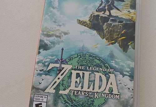 The legend of Zelda Tears of the kingdom