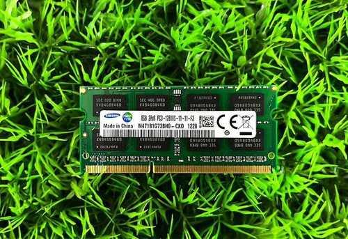 Оперативная память Samsung DDR3 8Gb 1600мнz