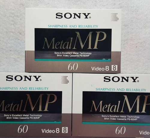 Видеокассеты Video 8 sony Metal MP 60