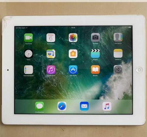 Планшет Apple iPad4 32GB MD526ZP/A бело-серебрист