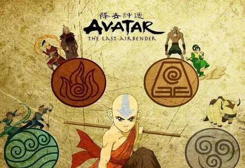 Avatar the last airbender Ps4/5. Ps plus 540+ игр