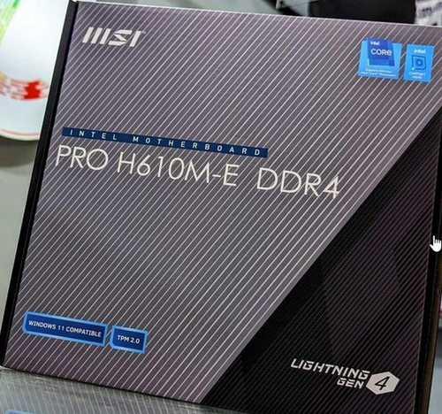 MSI PRO H610M-E Ddr4 + H610M H V2 упаковка