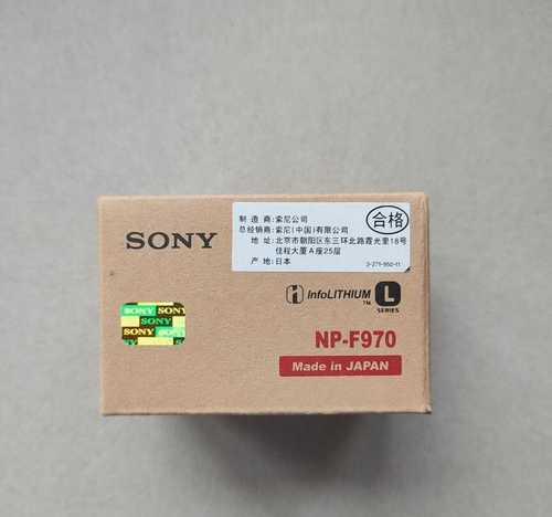 Sony NP-F970 Новый АКБ