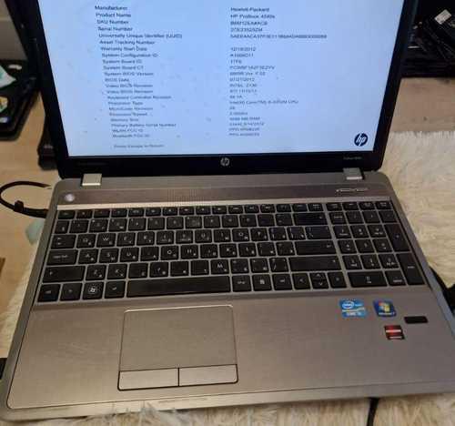 Ноутбук hp probook 4540s