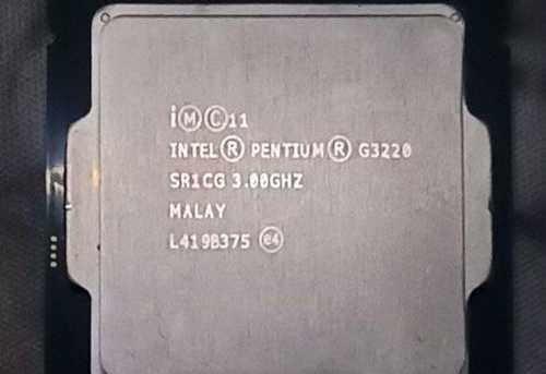 Intel pentium g3220 б/у