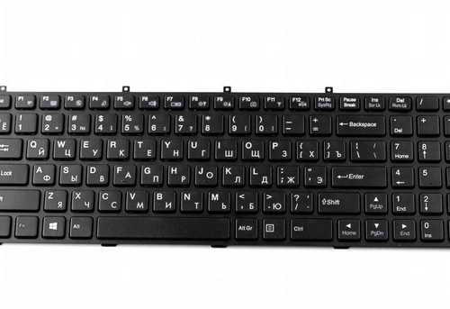 Клавиатура для ноутбука DNS Clevo W765K C4500 Чер
