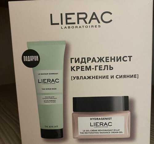 Lierac (Лиерак) Гидраженист Набор 50 75 мл