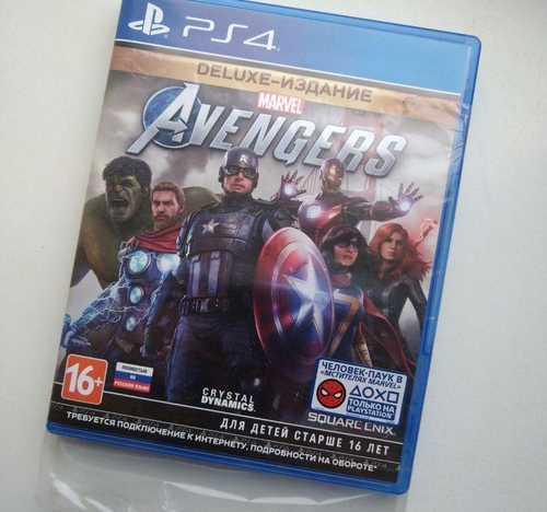 Игра Marvel Avengers Мстители (PS4)