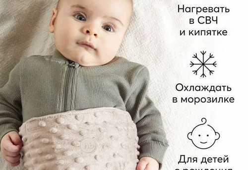 Детская гелевая пояс грелка
