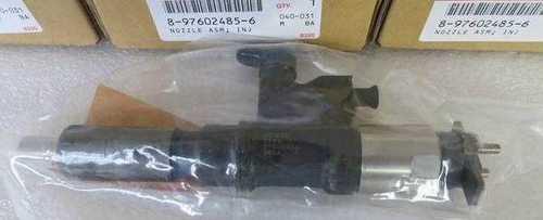 Форсунка Радимич 095000-5342 (denso)