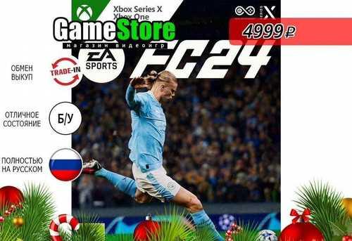 FIFA 24 / EA Sports FC 24 Русская версия X б/у