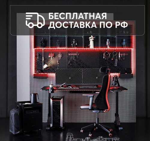 Офисный стул IKEA