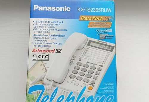 Стационарный телефон Panasonic KX-TS2365RUW