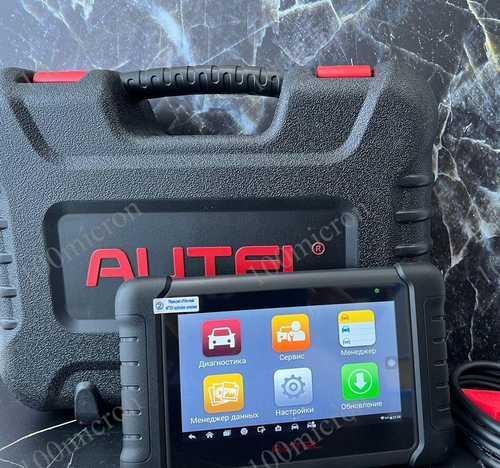 Автосканер Autel Maxidas DS808. Новый, в кейсе