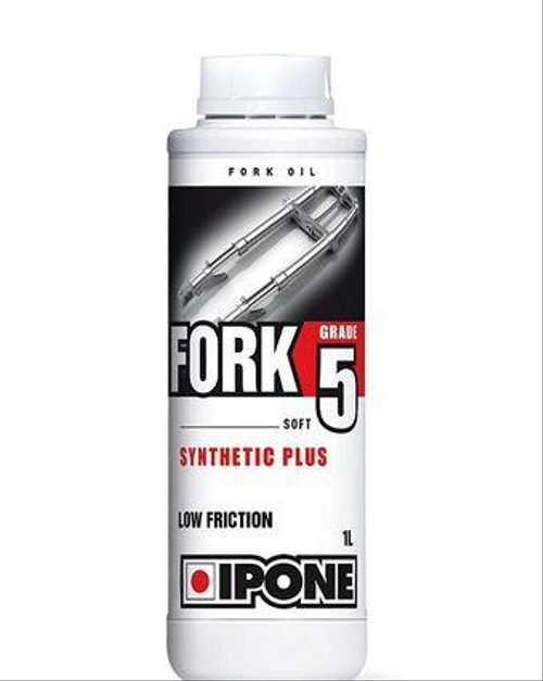 Масло вилочное Ipone Fork Fluid 5 1л