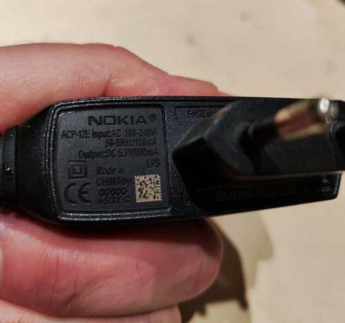 Зарядное устройство Nokia ACP-12E