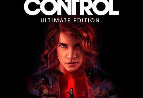 Control: Ultimate Edition PS4/PS5 Цифровая версия