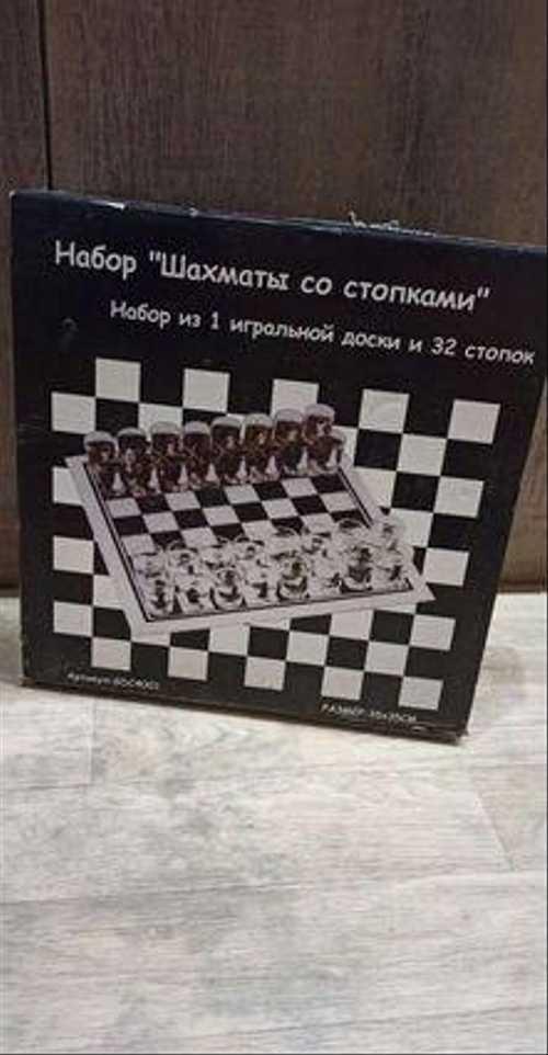 Алко шахматы