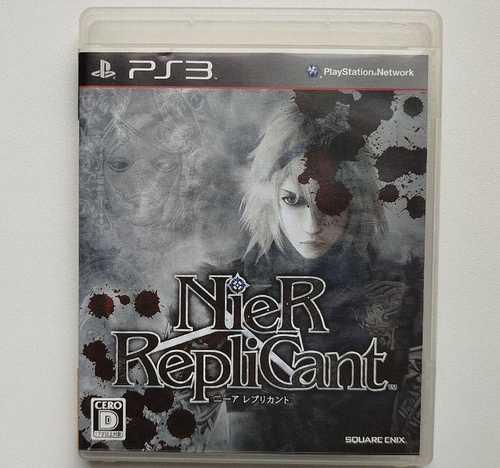 Nier Replicant (PS3)