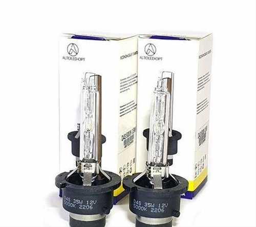 Ксеноновые лампы 2шт D4S Lightbay Premium 5000K