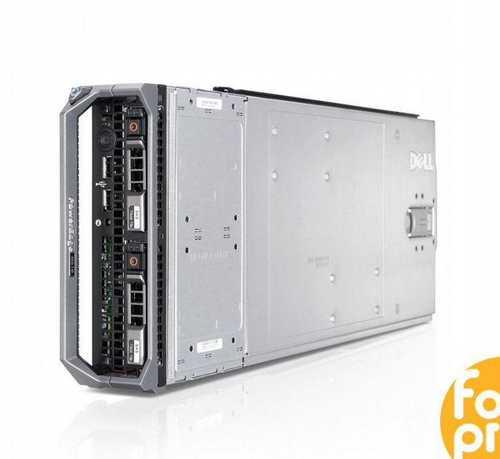 Лезвие dell M620 2xE5-2630v2 80GB, H310