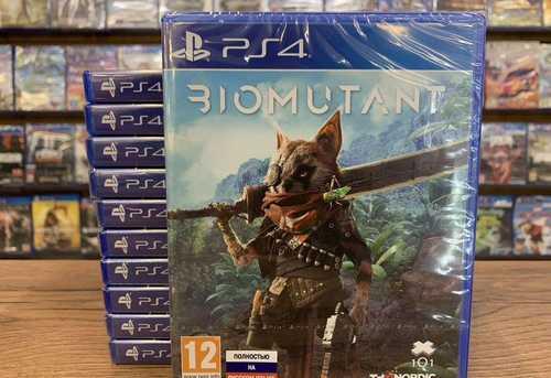 Biomutant (PS4)