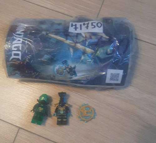 Lego ninjago 71750