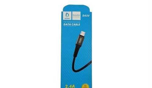 Кабель Cable Micro USB Denmen D02V опт