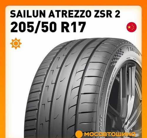 Sailun Atrezzo ZSR2 205/50 R17 93W