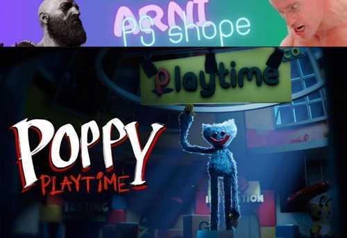 Poppy Playtime PS4/PS5 на Русском