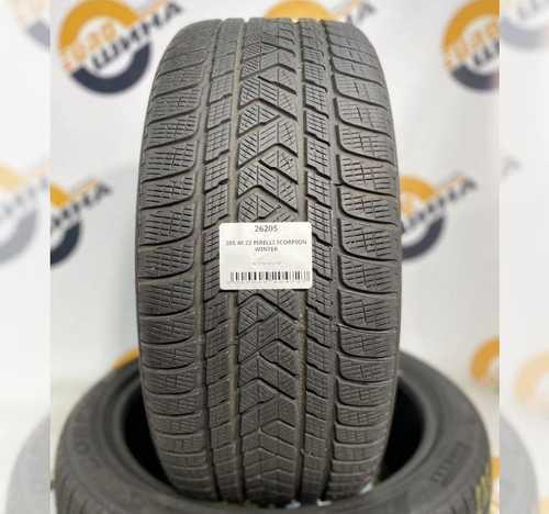 Pirelli Scorpion Winter 285/40 R22 112H