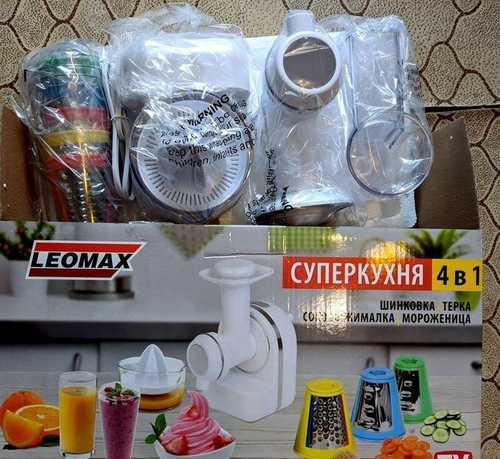 Кухонный комбайн Leomax Суперкухня 4 в 1