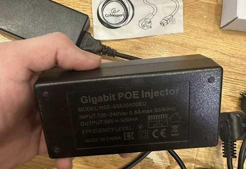 Poe injector инжектор