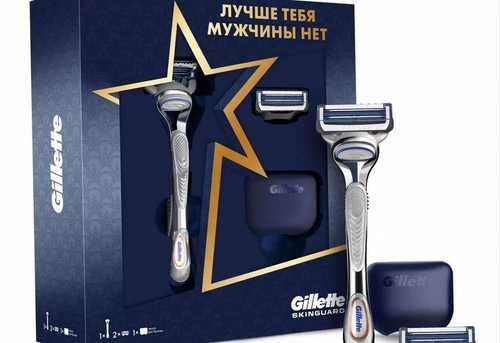 Набор Gillette Skinguard бритва, 2 кассеты и чехол