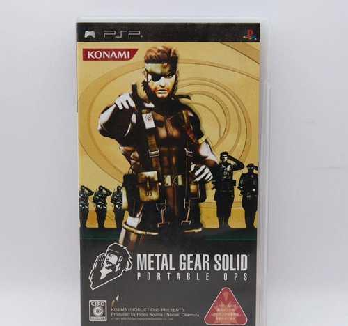 Metal Gear Solid: Portable Ops