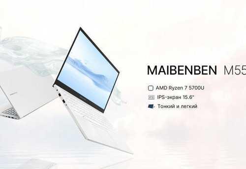Новый New Ноутбук Maibenben M557 Ryzen 7 IPS Экран
