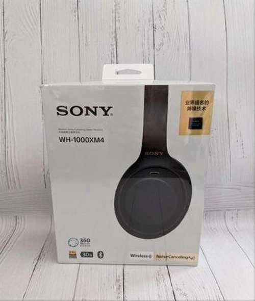Беспроводные наушники Sony WH-1000XM4 (новые)