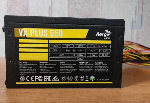 Блок питания Aerocool VX-550 plus