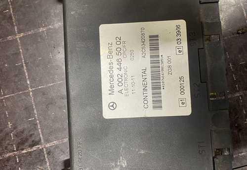 Блок управления fr/cpc mercedes